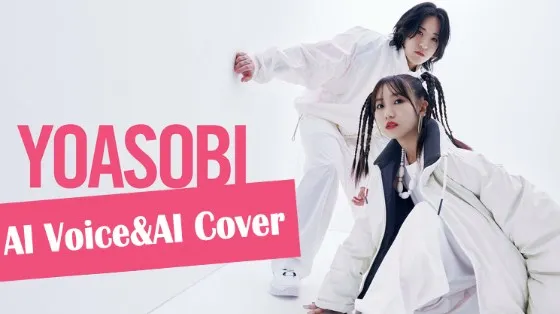 Easily Get Yoasobi AI Voice for Singing